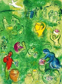 Solve Harvest, 1961, Marc Chagall (1887-1985) jigsaw puzzle online with ...