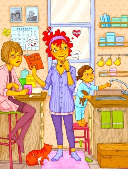 Solve Recipes With Chocolate jigsaw puzzle online with 352 pieces