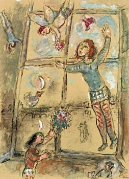 Solve Recontre à la grande fenêtre, 1976, Marc Chagall (1887-1985 ...