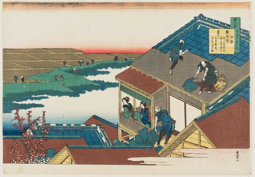 Solve 19 - Poem by Lady Ise, from the series One Hundred Poems ...