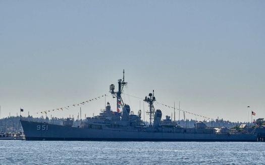 Solve USS Turner Joy DD-951 jigsaw puzzle online with 170 pieces