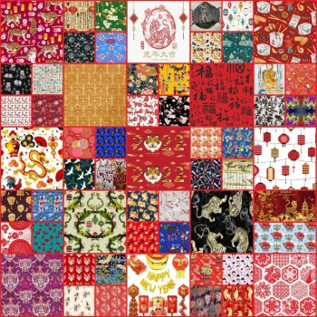 Solve Chinese New Year 02/01/2022 jigsaw puzzle online with 100 pieces
