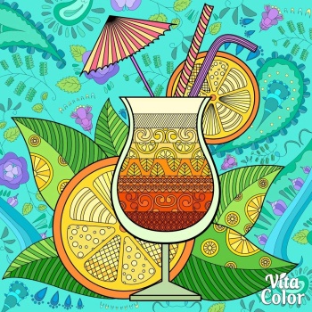 Solve Have a sip . . . . . jigsaw puzzle online with 9 pieces