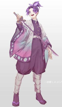 Solve shinobu genderbend jigsaw puzzle online with 60 pieces