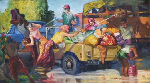 Solve Thingyan Festival, U Ba Kyi, 1962 jigsaw puzzle online with 594 ...