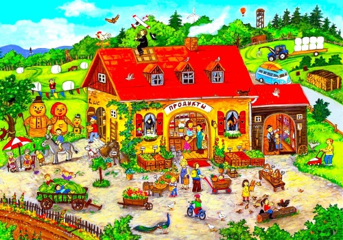Solve Village Shop jigsaw puzzle online with 352 pieces