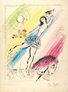 Solve L’Ecuyère, 1964, Marc Chagall (1887-1985) jigsaw puzzle online ...