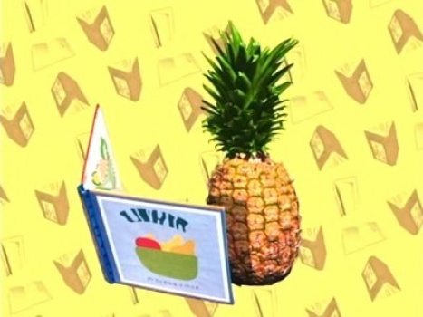 Solve pineapple jigsaw puzzle online with 20 pieces