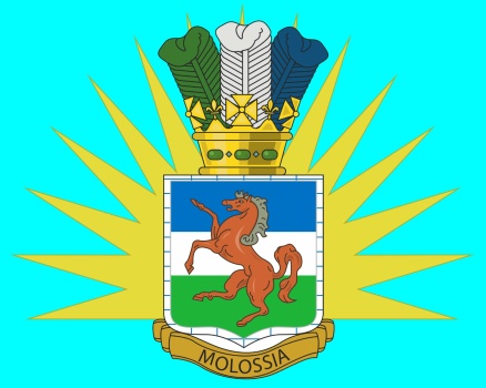 Solve Molossia jigsaw puzzle online with 99 pieces