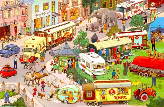 Solve Circus Comes to Town jigsaw puzzle online with 345 pieces