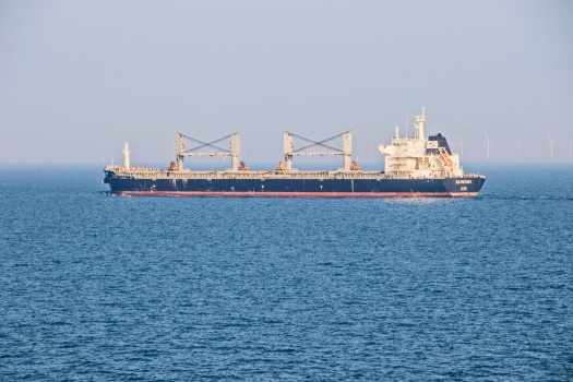 Solve North Sea 20-04-2018 mv SSI VICTORY IMO 9595943 bulk carrier 2012 ...