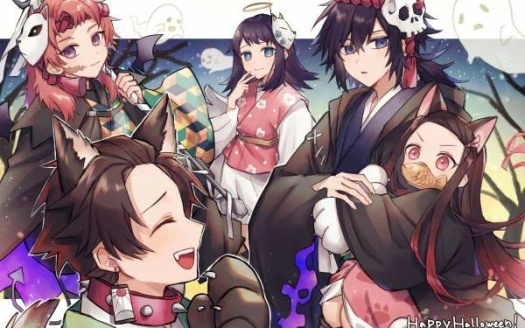 Solve tanjiro looks sus jigsaw puzzle online with 60 pieces