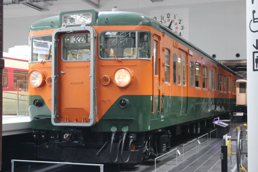 Solve Japan Rail 111 Series Electric Multiple Unit Train jigsaw puzzle ...