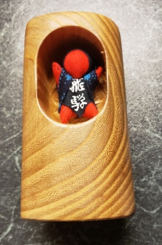 Solve Souvenir from Japan, lucky charm jigsaw puzzle online with 24 pieces