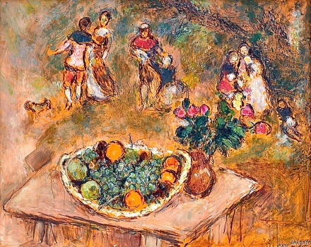 Solve La danse autour de la corbeille, 1975, Marc Chagall (1887-1985 ...