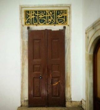 Solve "O' You Who are the Opener of Doors, open for us the best of ...
