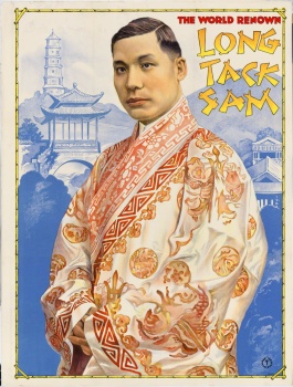 Solve The World Renown Long Tack Sam jigsaw puzzle online with 154 pieces